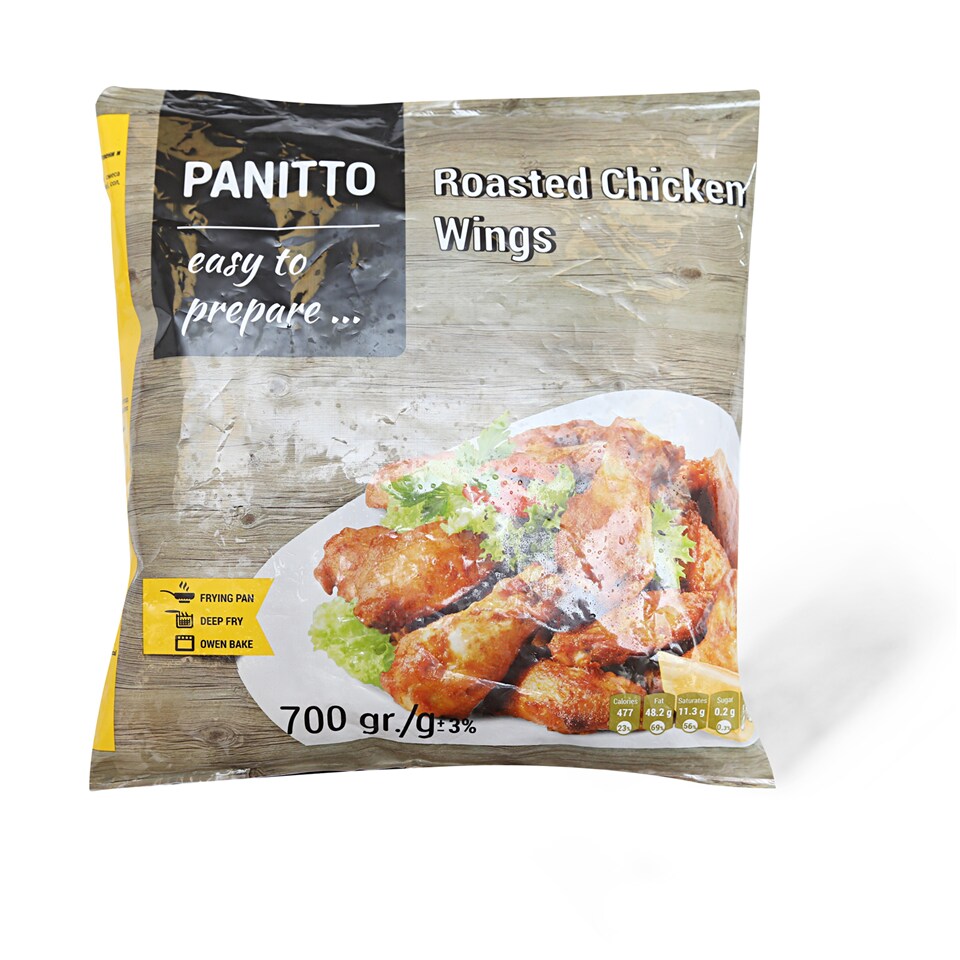 Panitto | Panitto pecena pileca krila 700g | Maxi