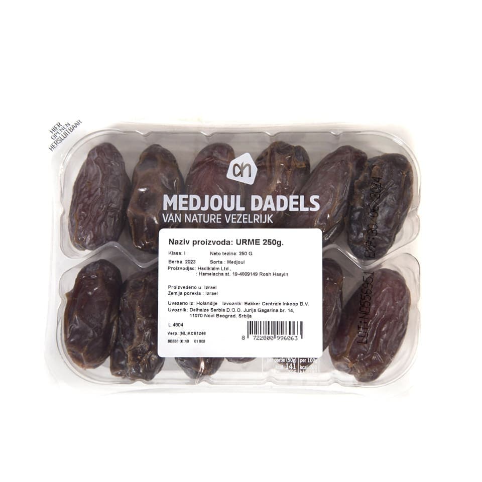 Maxi pijaca | Urme sveze 250g | Maxi