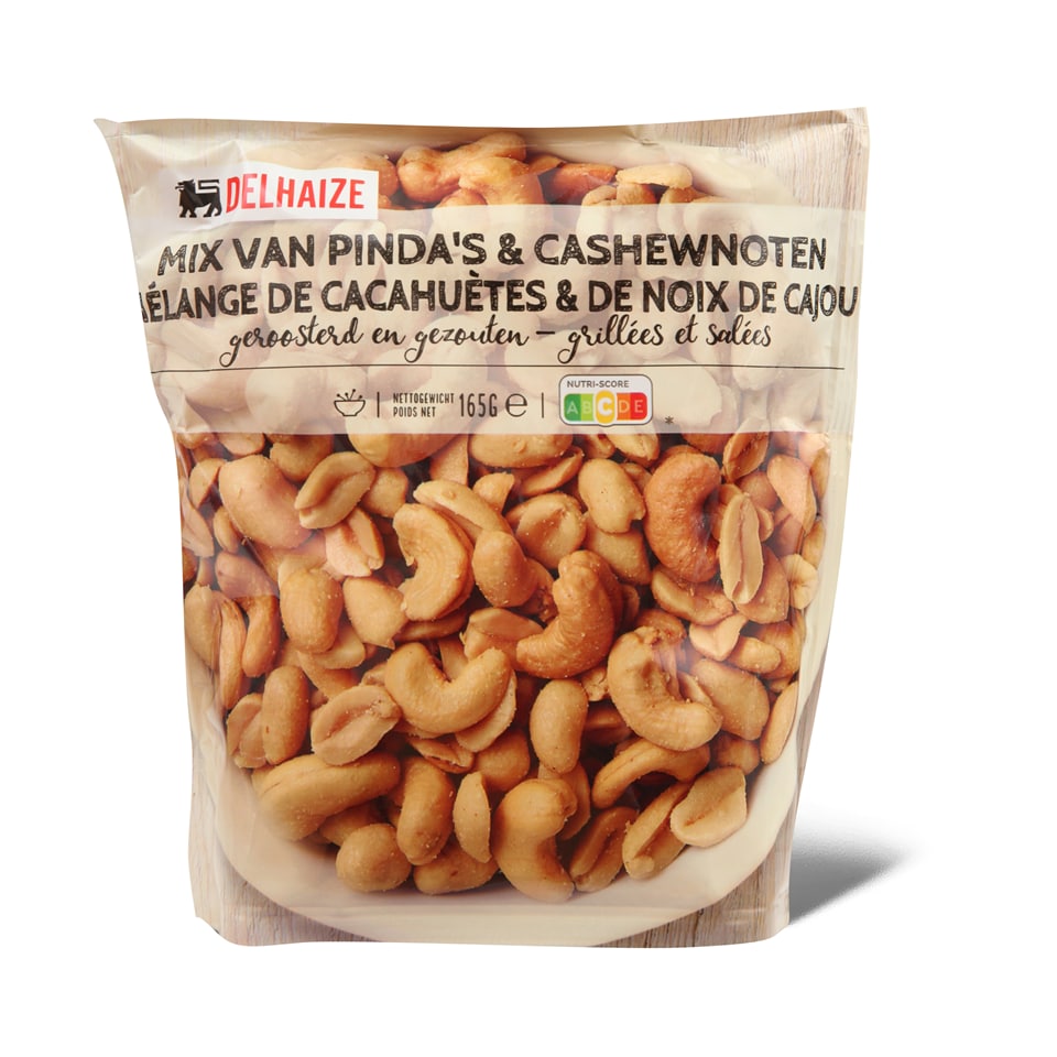 DLL | Mix Kikirki i mix apetisana DLL 165g | Maxi