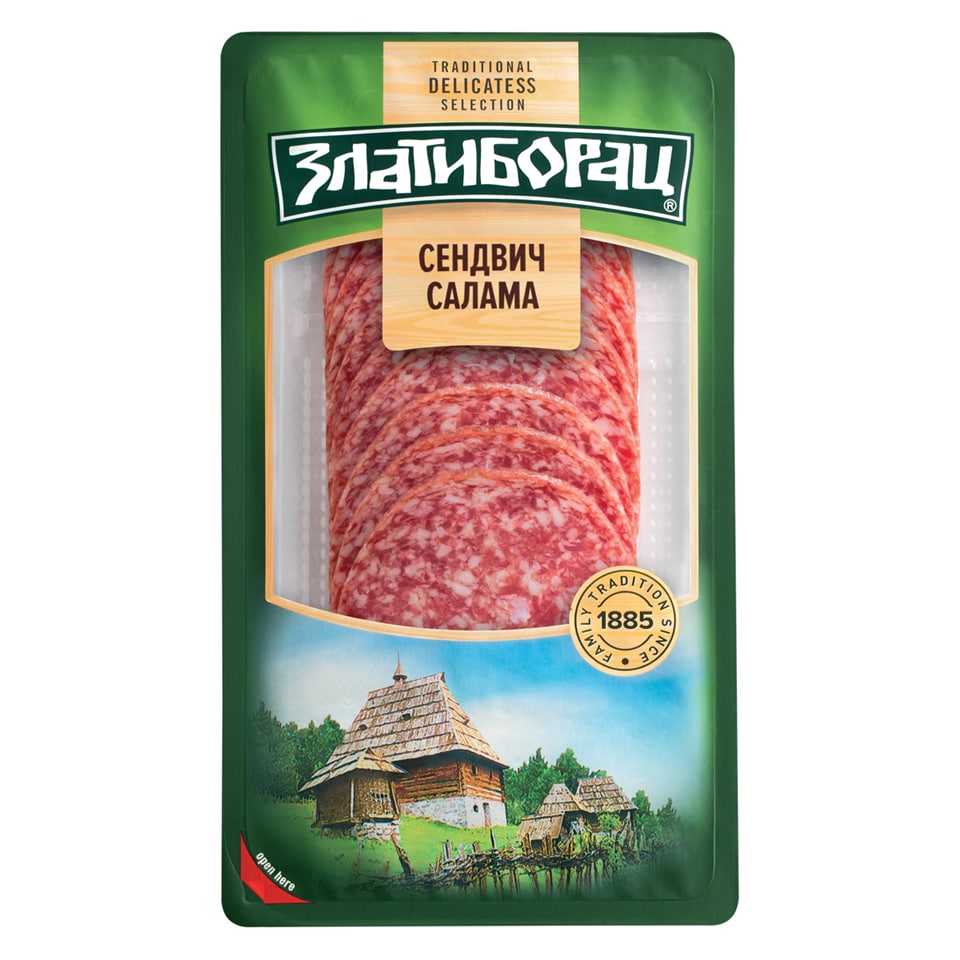 Zlatiborac | Sendvic Salama slajs Zlatiborac 100g | Maxi