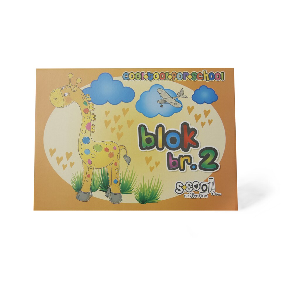 S-Cool | Blok broj 2 S-Cool | Maxi