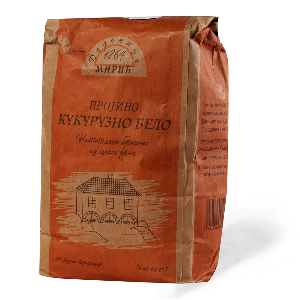 MPK | Brasno integralno kukuruzno belo 1kg | Maxi