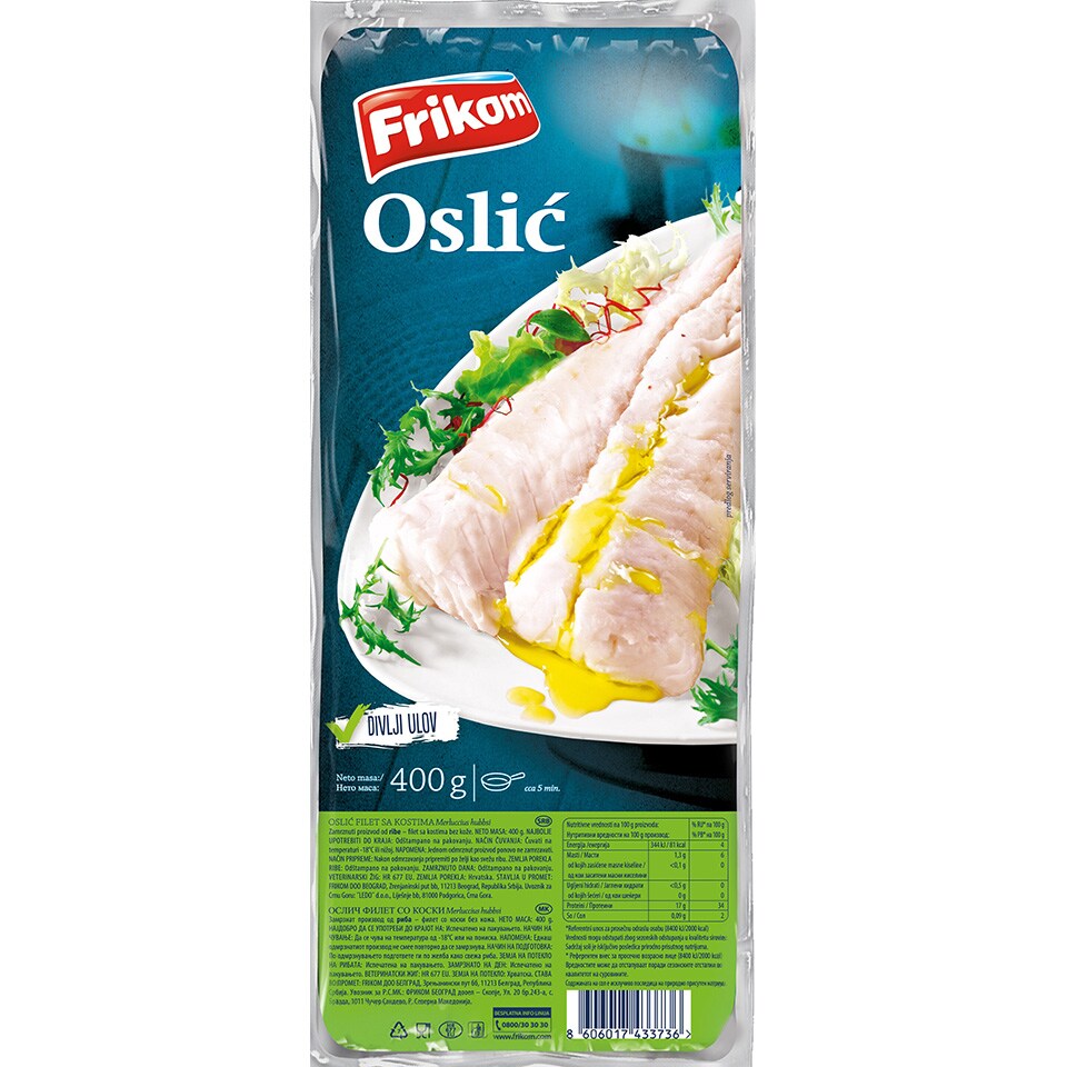Frikom | Smrz.oslic filet 400g Frikom | Maxi