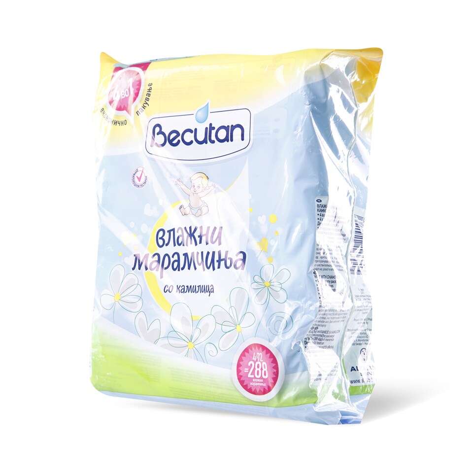 Becutan | Vlazne maramice Baby Becutan 4x72kom | Maxi