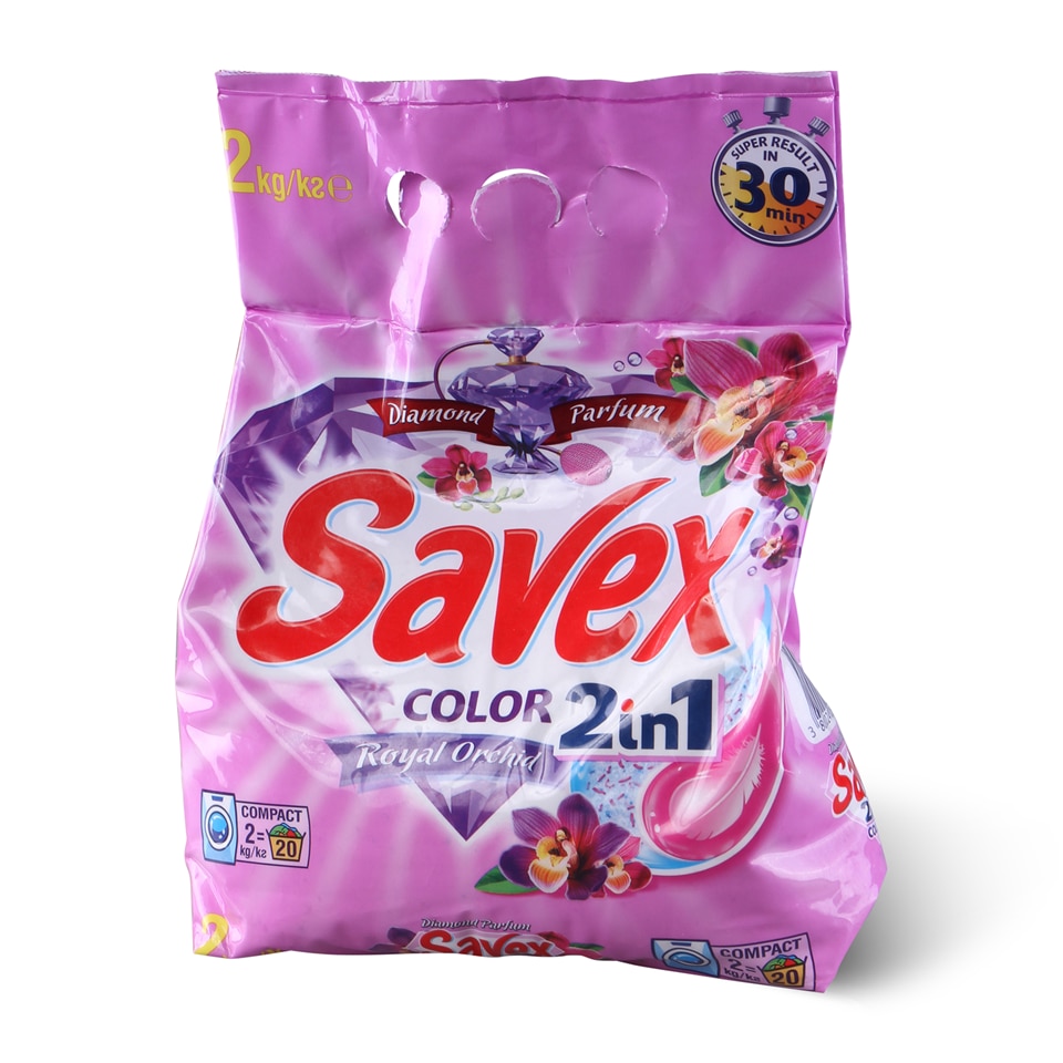 Savex | Deterdz.Savex PowerZyme 2in1 Color 2kg | Maxi