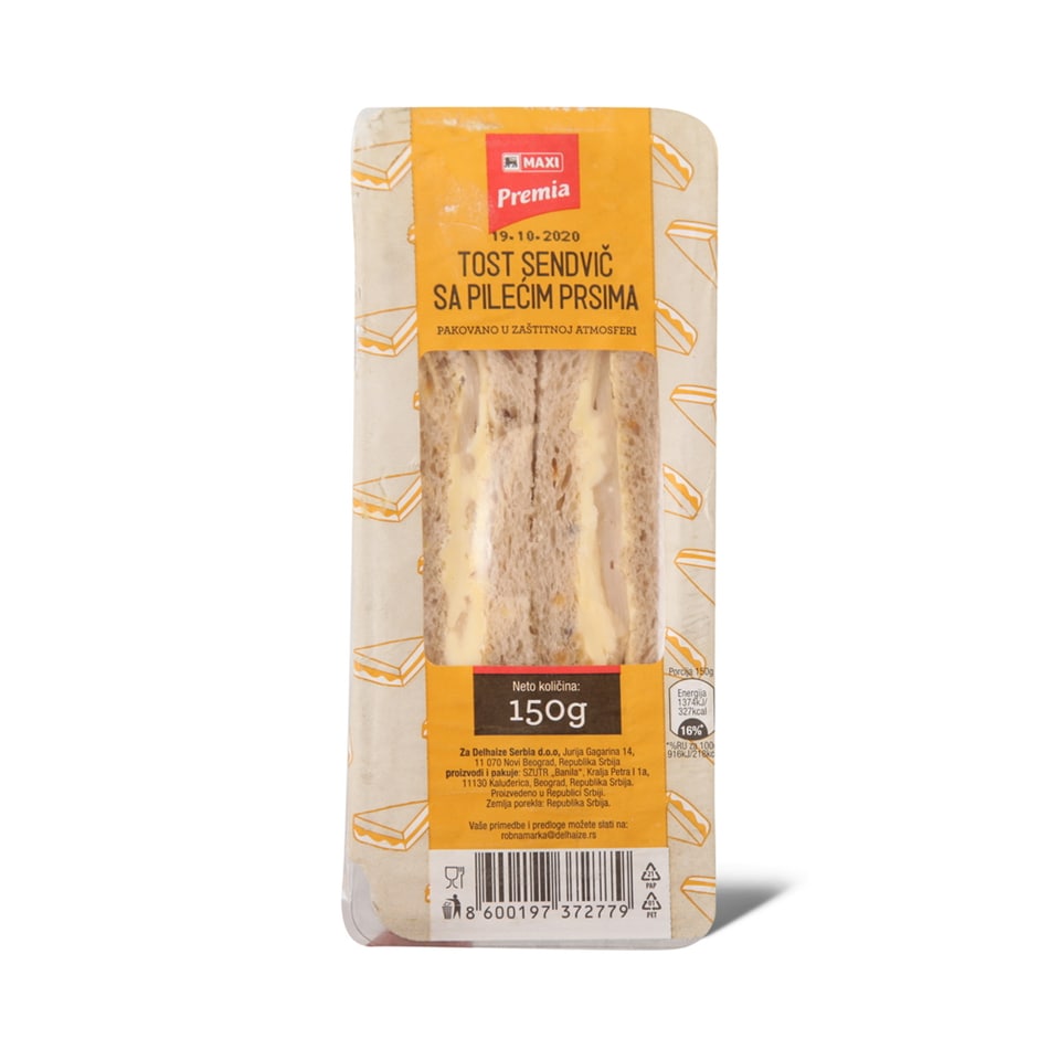 Premia | Tost sendvic sa pil. prsima 150g Premia | Maxi