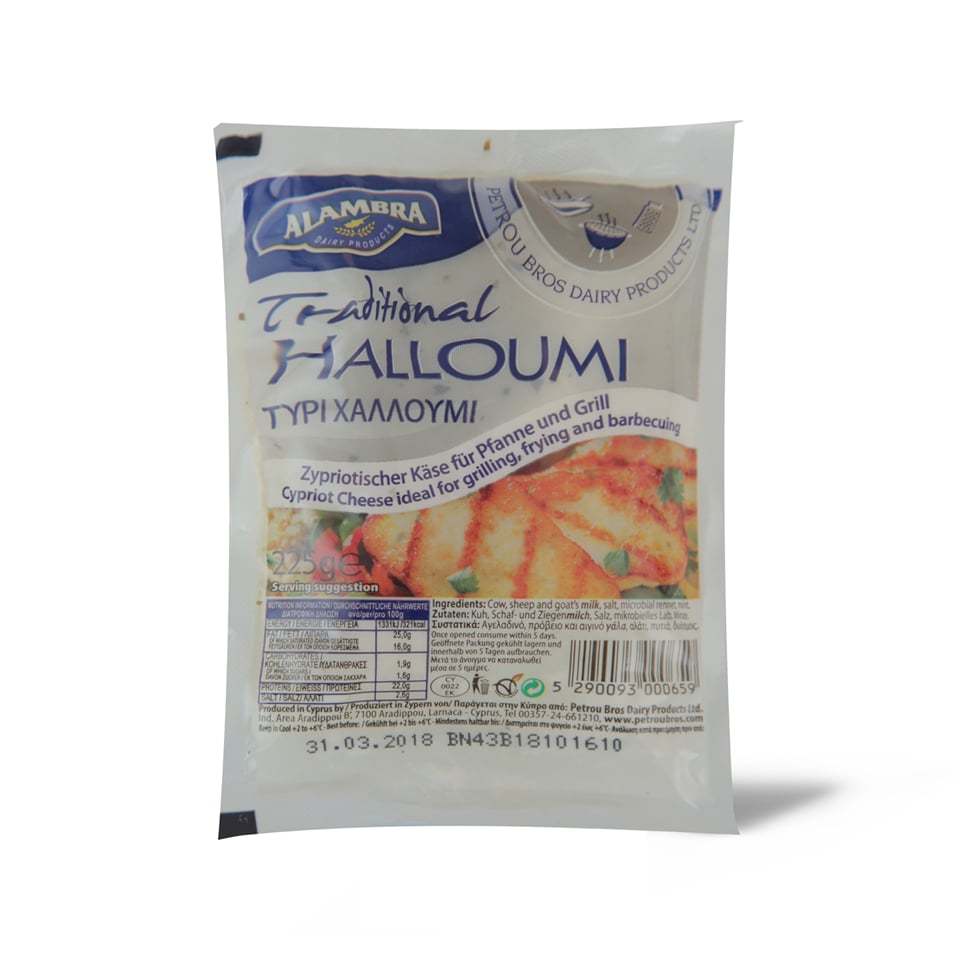 Alambra | Sir Halloumi 225g Alambra | Maxi