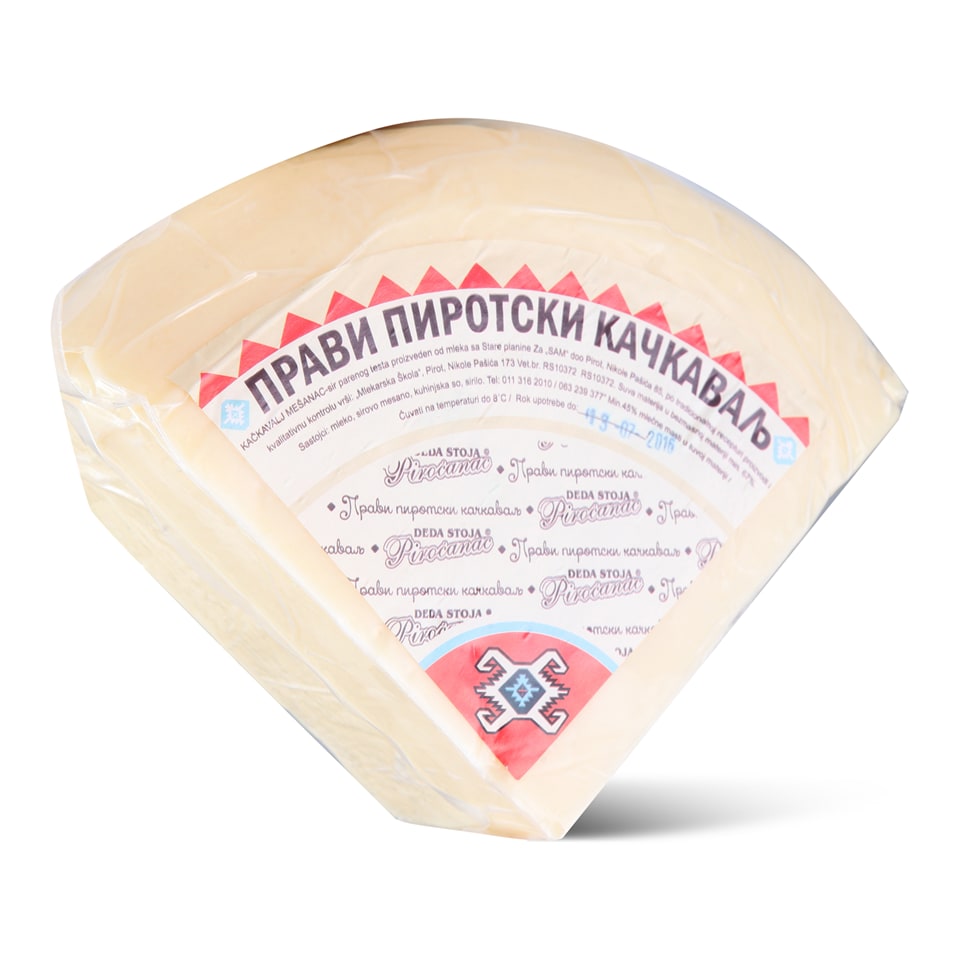 Deda Stoja Pirocanac | Kackavalj mesanac-Deda Stoja pirocanac | Maxi