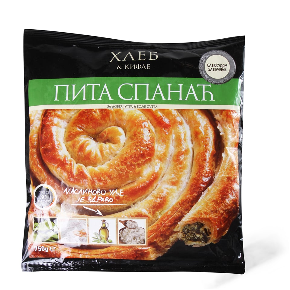 Hleb&Kifle | Smrznuta pita spanac Hleb&Kifle 750g | Maxi