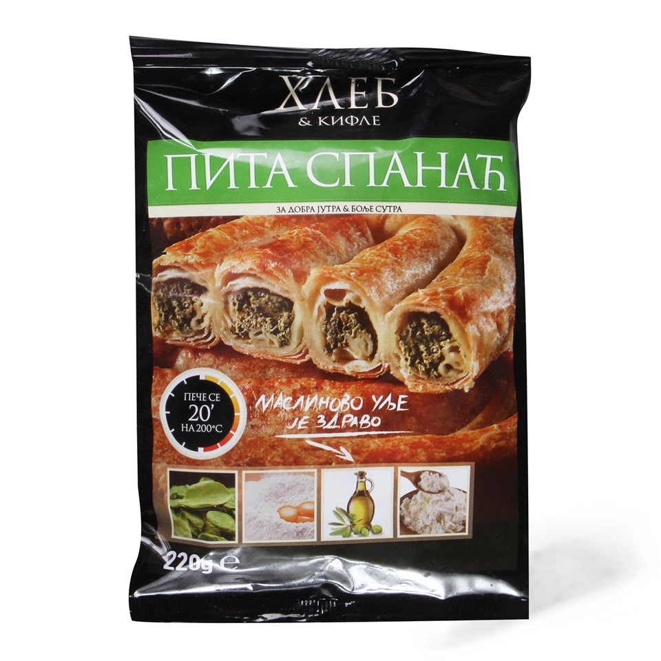 Hleb&Kifle | Smrznuta pita spanac Hleb&Kifle 220g | Maxi