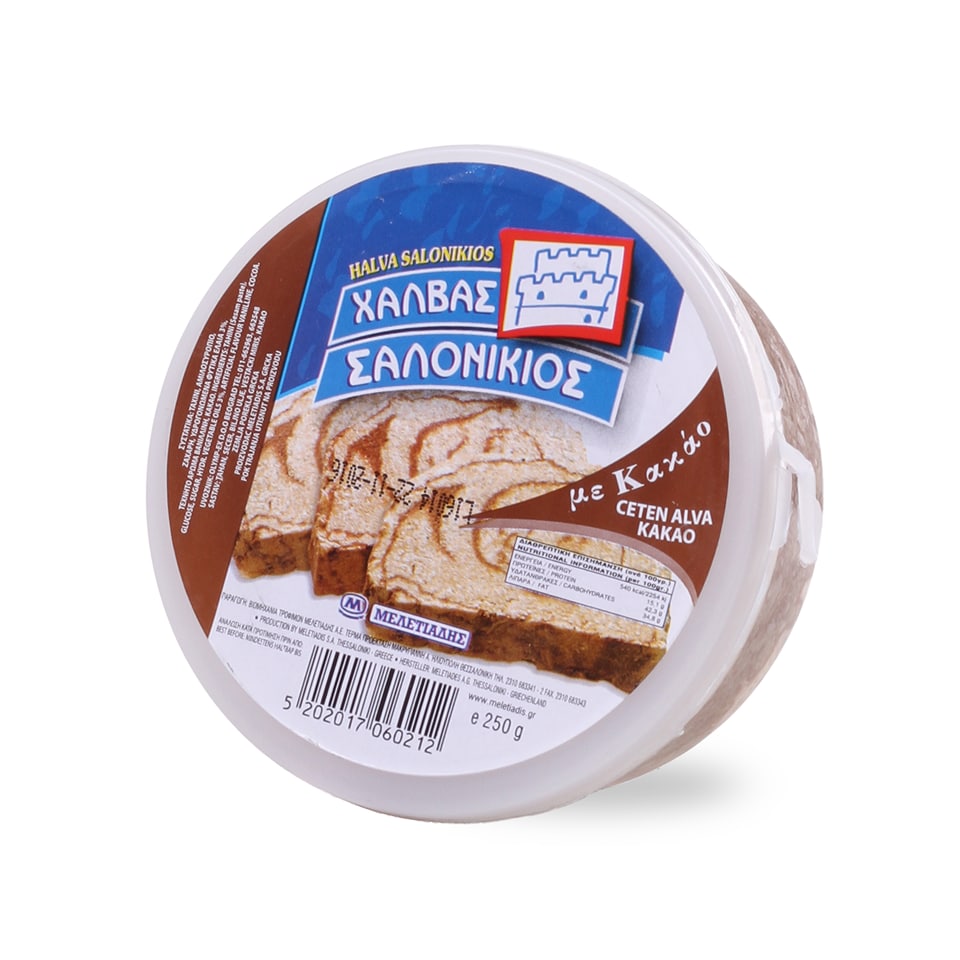 Halva Salonikios | Alva ceten kakao Salonikos 250g | Maxi