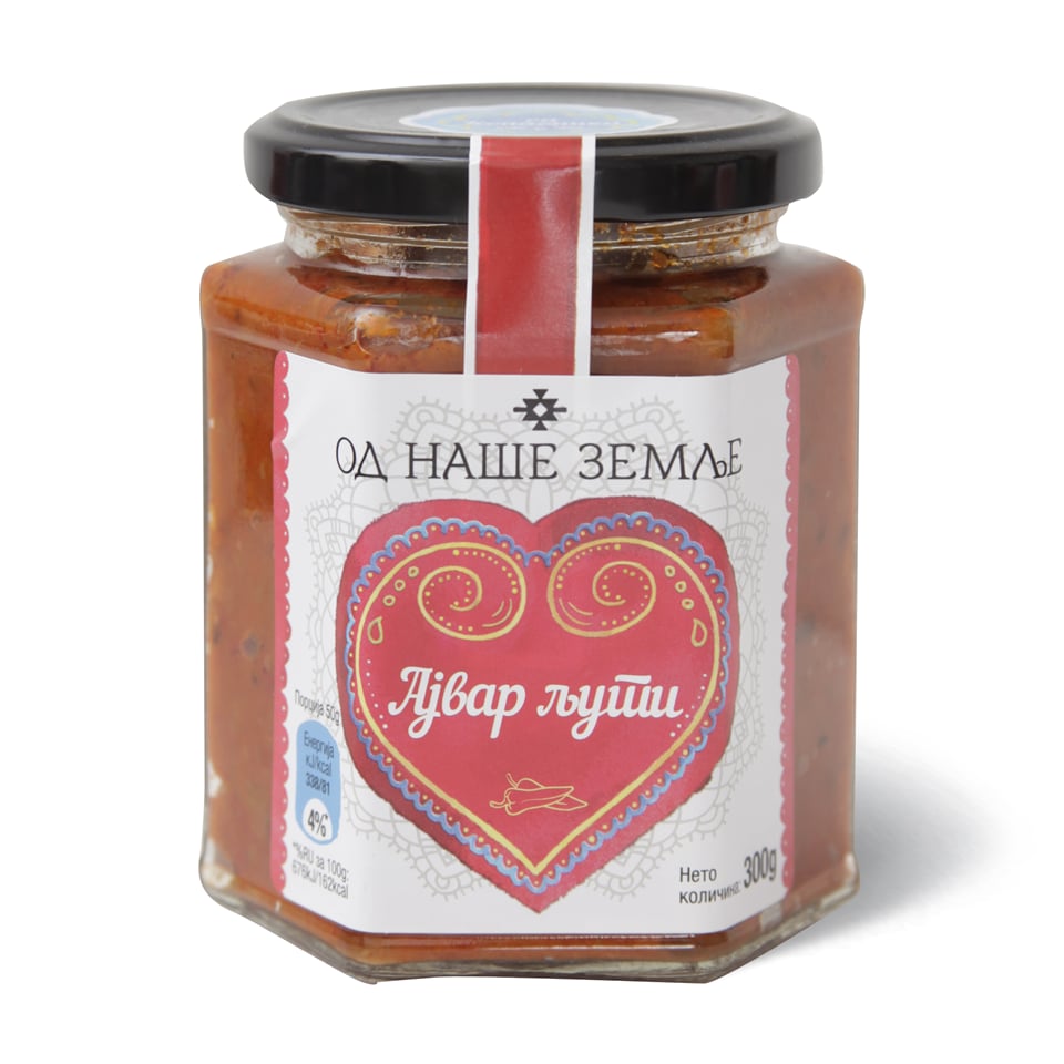 Od nase zemlje | Ajvar ljuti ONZ 300g | Maxi