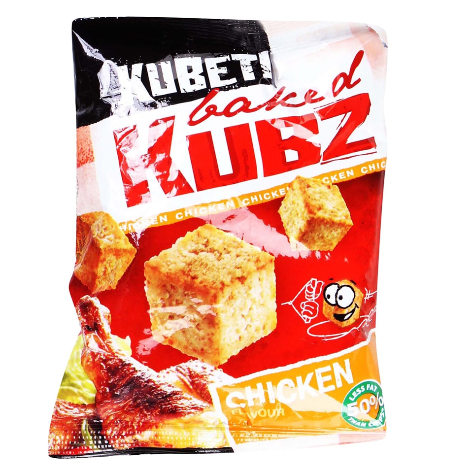 Chipsy | Rezane kockice Kubeti ukus piletine 35g | Maxi