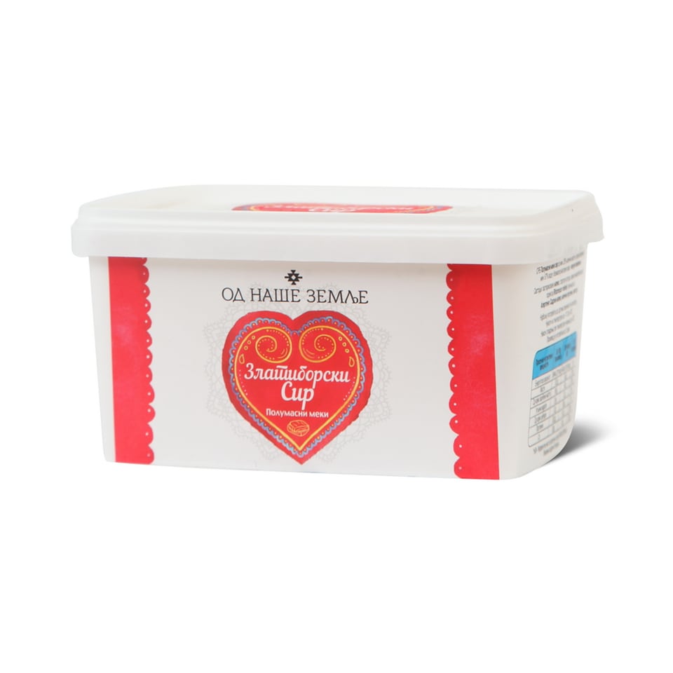 Maxi ONZ | Zlatiborski beli sir ONZ 400g | Maxi