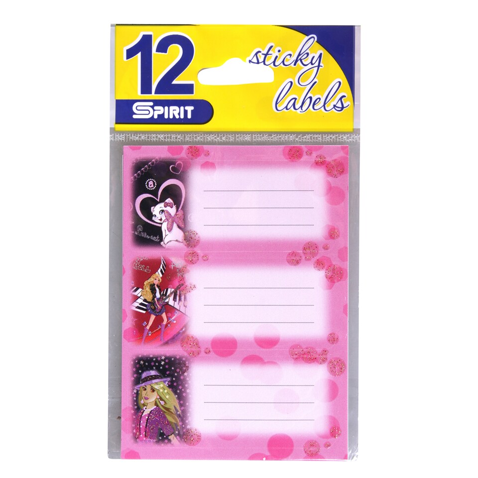 Gataric International | Nalepnice za svesku TTO | Maxi