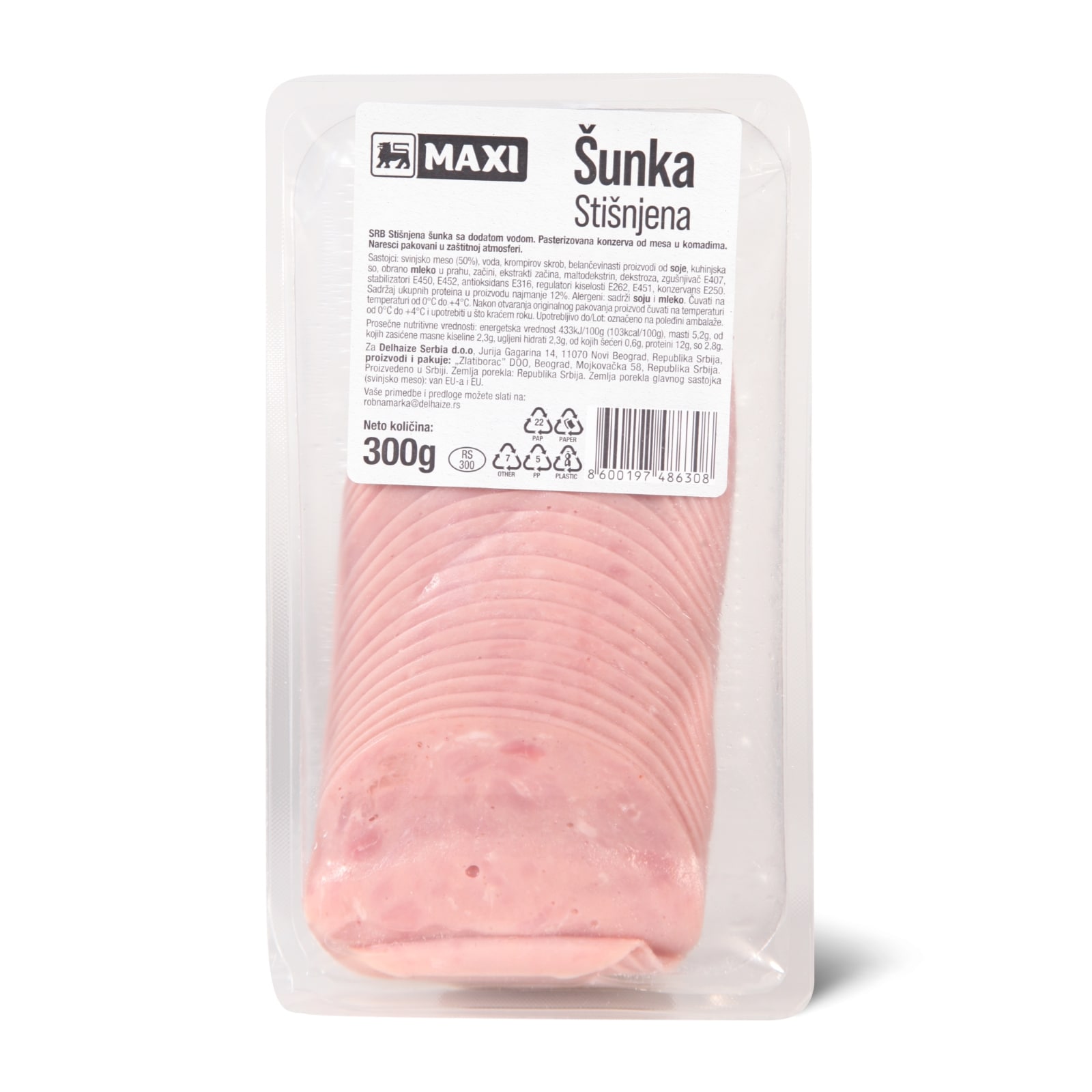 Maxi | Stisnjena sunka slajs Maxi 300g | Maxi