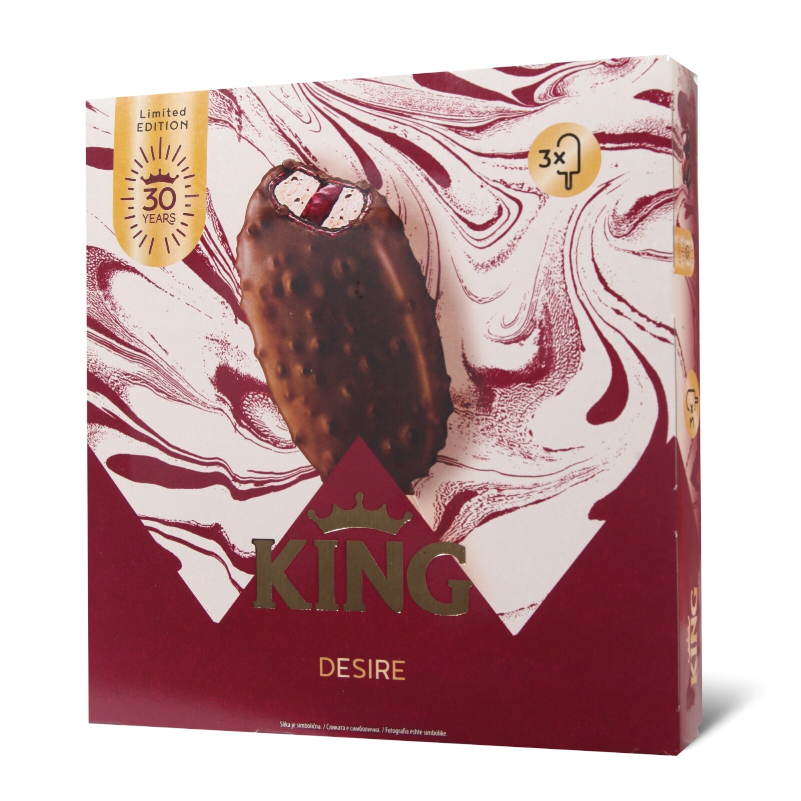 FRIKOM DOO FRIKOM DOO | Sladoled King desire 300ml | Maxi