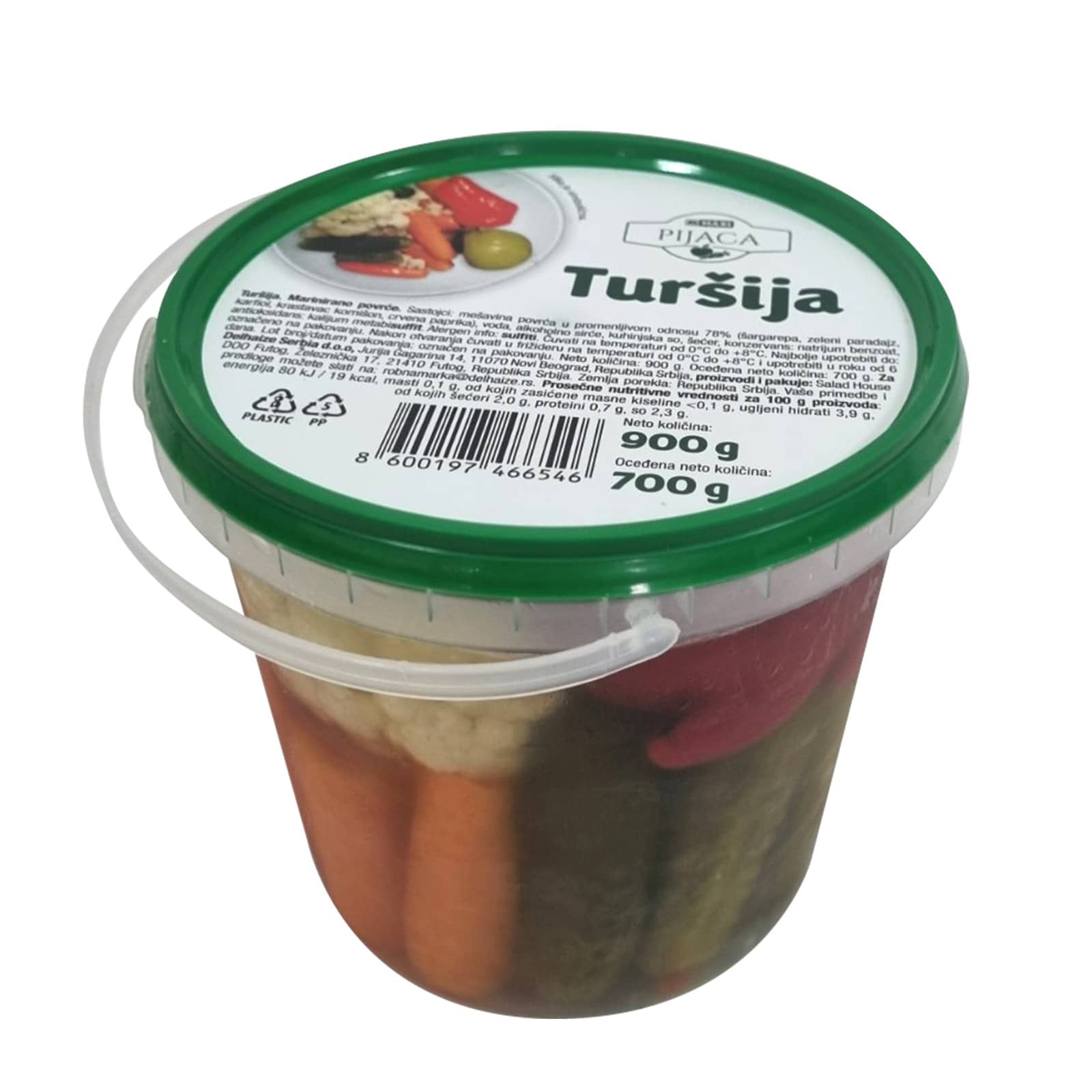 Maxi pijaca | Tursija | Maxi