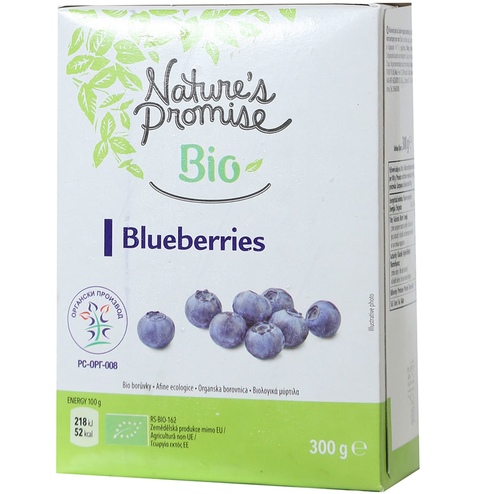 Nature¿s Promise | Zamrznuta BIO borovnica NP 300g | Maxi