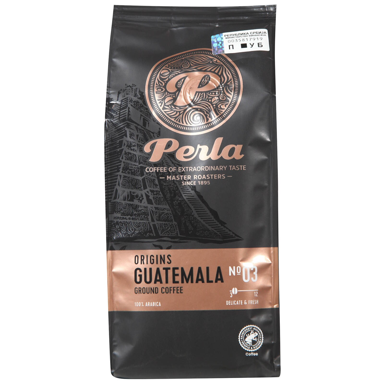 Perla | Kafa Guatemala R&G Perla 250g | Maxi