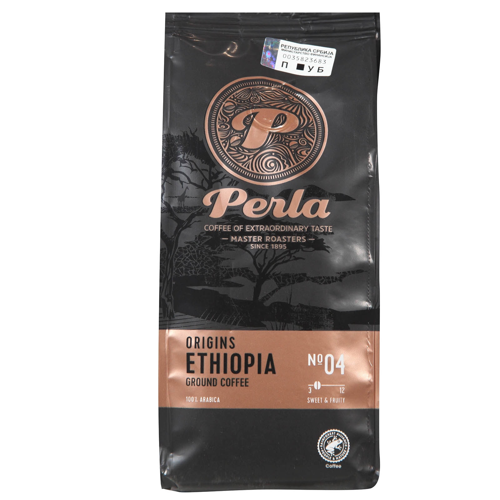 Perla | Kafa Ethiopia R&G Perla 250g | Maxi