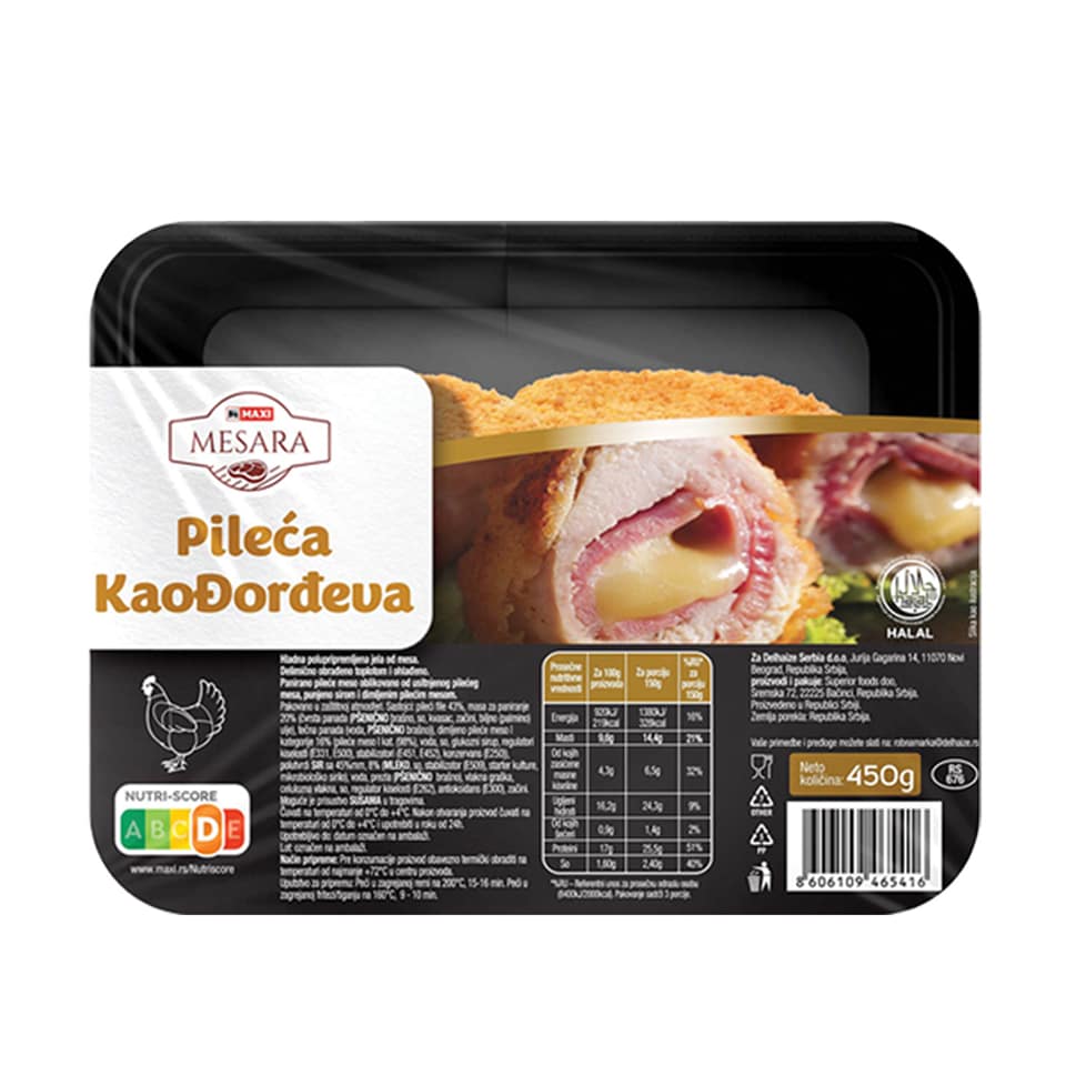 Maxi mesara pakovano meso | Pileca KaoDjordjeva 450g MAP | Maxi