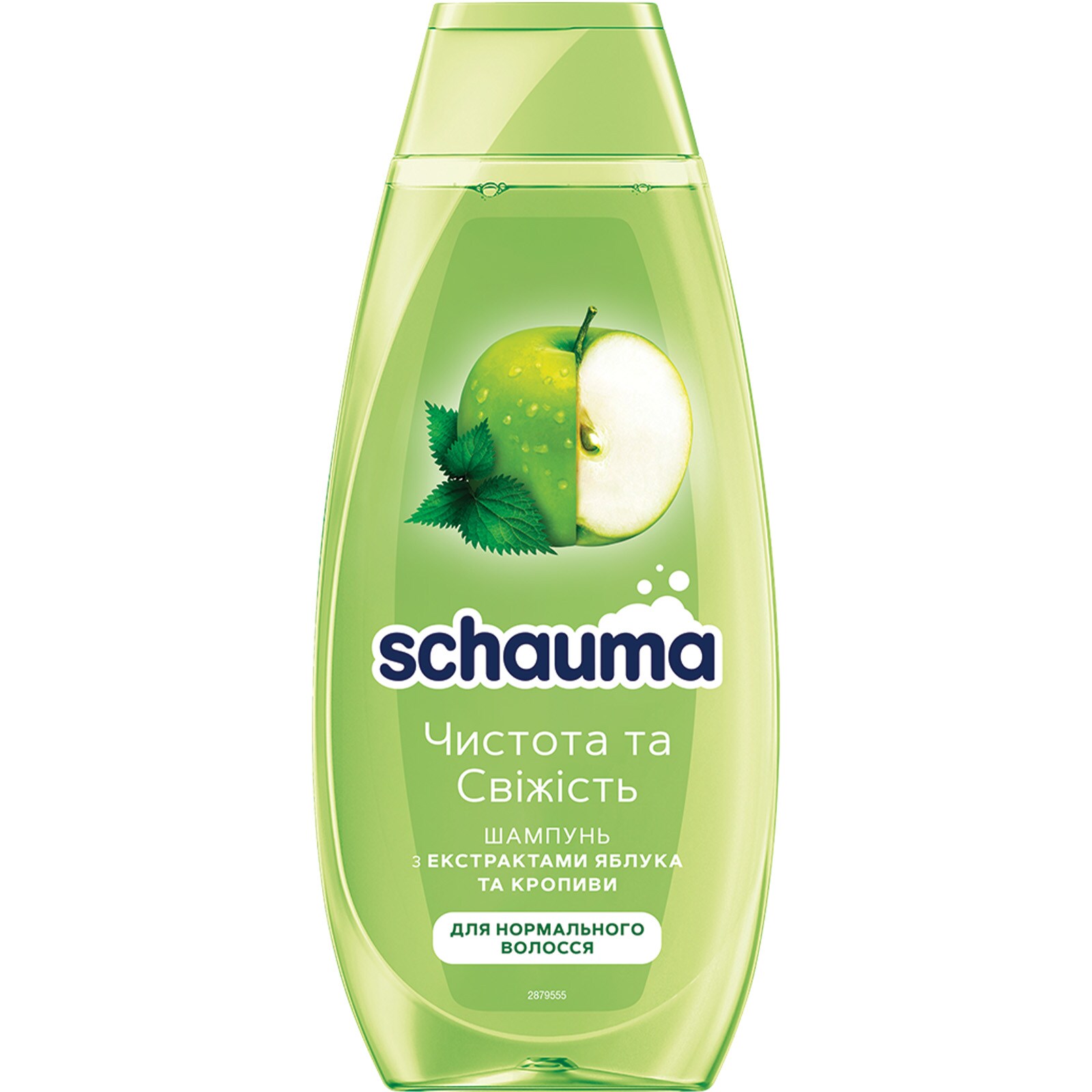 Schauma | Sampon Schauma Green Appl&Nettle 400ml | Maxi