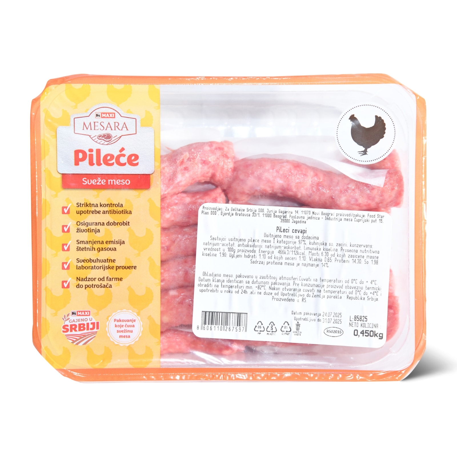 FOOD STAR PLUS DOO | Pileci vapce 450g | Maxi