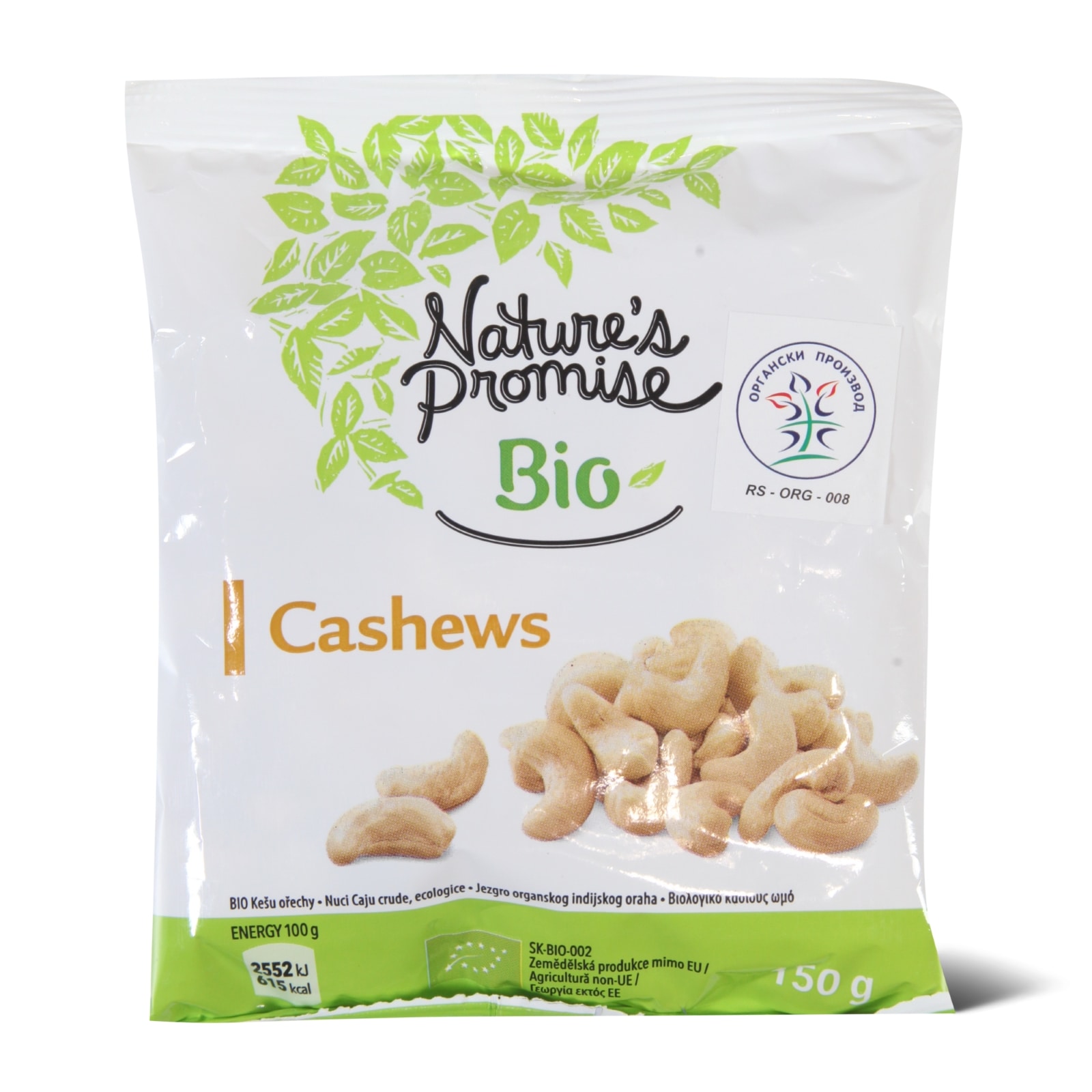 Nature¿s Promise | Indijski orah Nature's Promise BIO 150g | Maxi